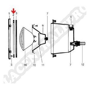 Procopi 784205 - Bride de projecteur Cofies - Comparer avec Touslesprix.com