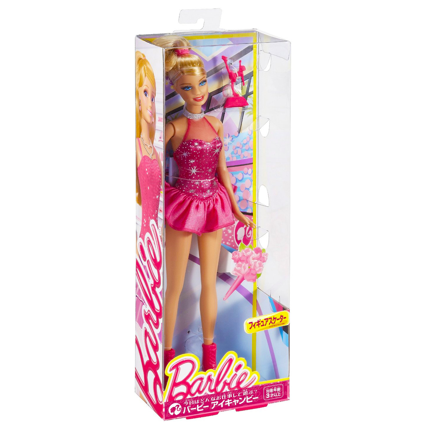 Mattel Barbie patineuse artistique - Comparer avec Touslesprix.com